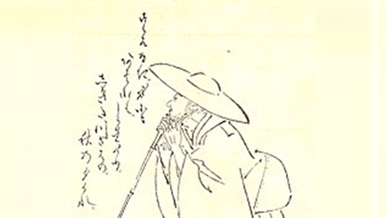 Saigyo (西行) and Calligraphy: The Depth of Poetic Brushstrokes - Mojeum