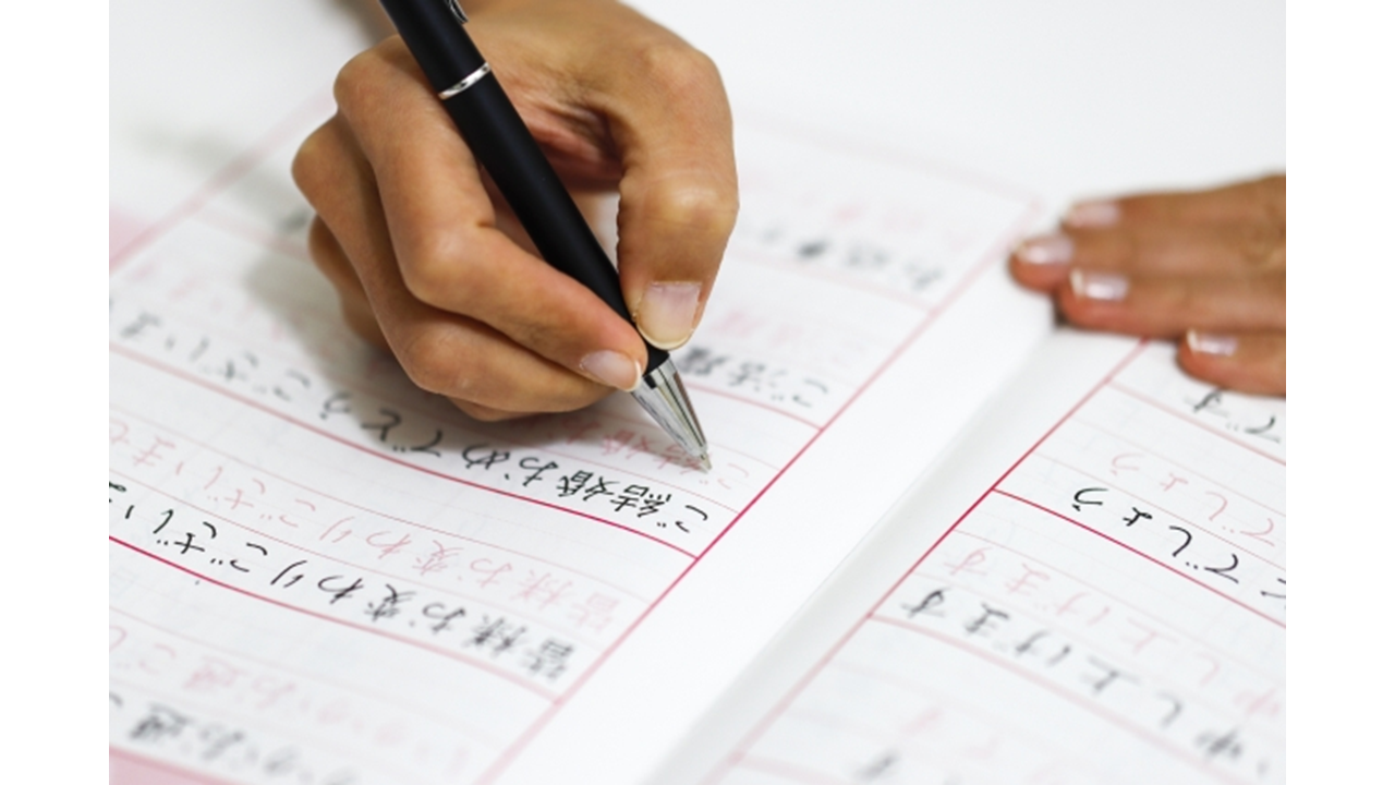 The Art and Depth of Penmanship: A Guide to Beautiful Writing