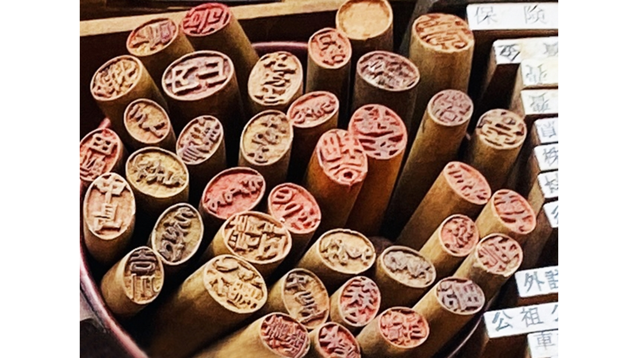 Origins and History of Seals Around the World